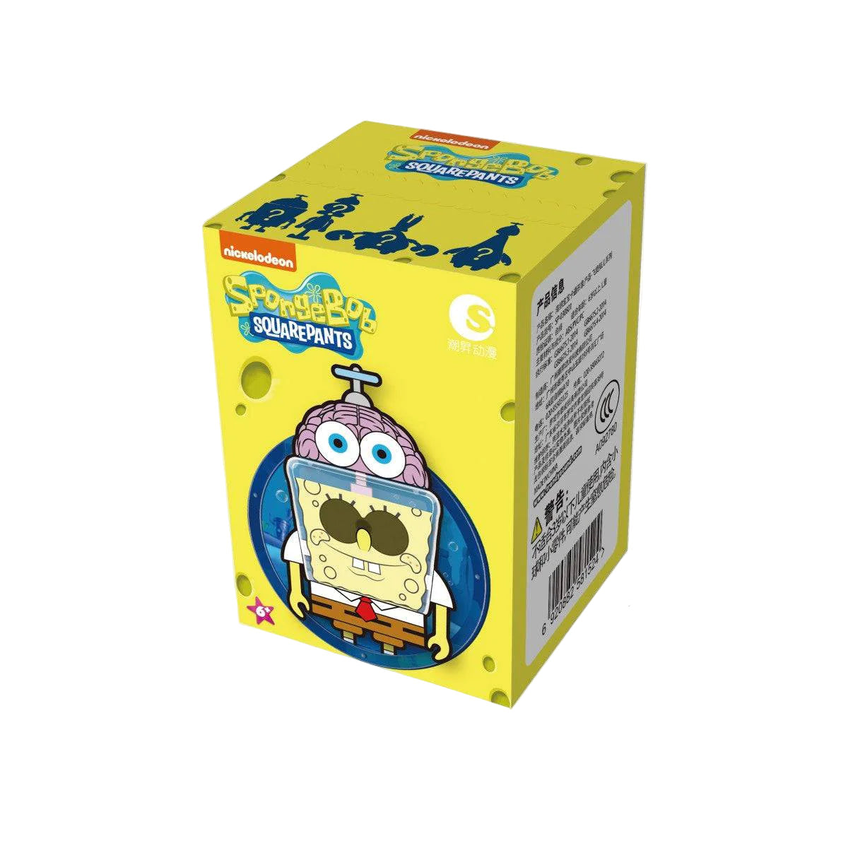 SpongeBob SquarePants Blind Box Spinning Brain Series Random Styles ...